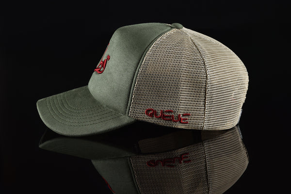 The Olive - QUEUECAPS