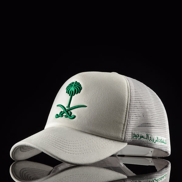 Emblem of Saudi Arabia (White) - QUEUECAPS